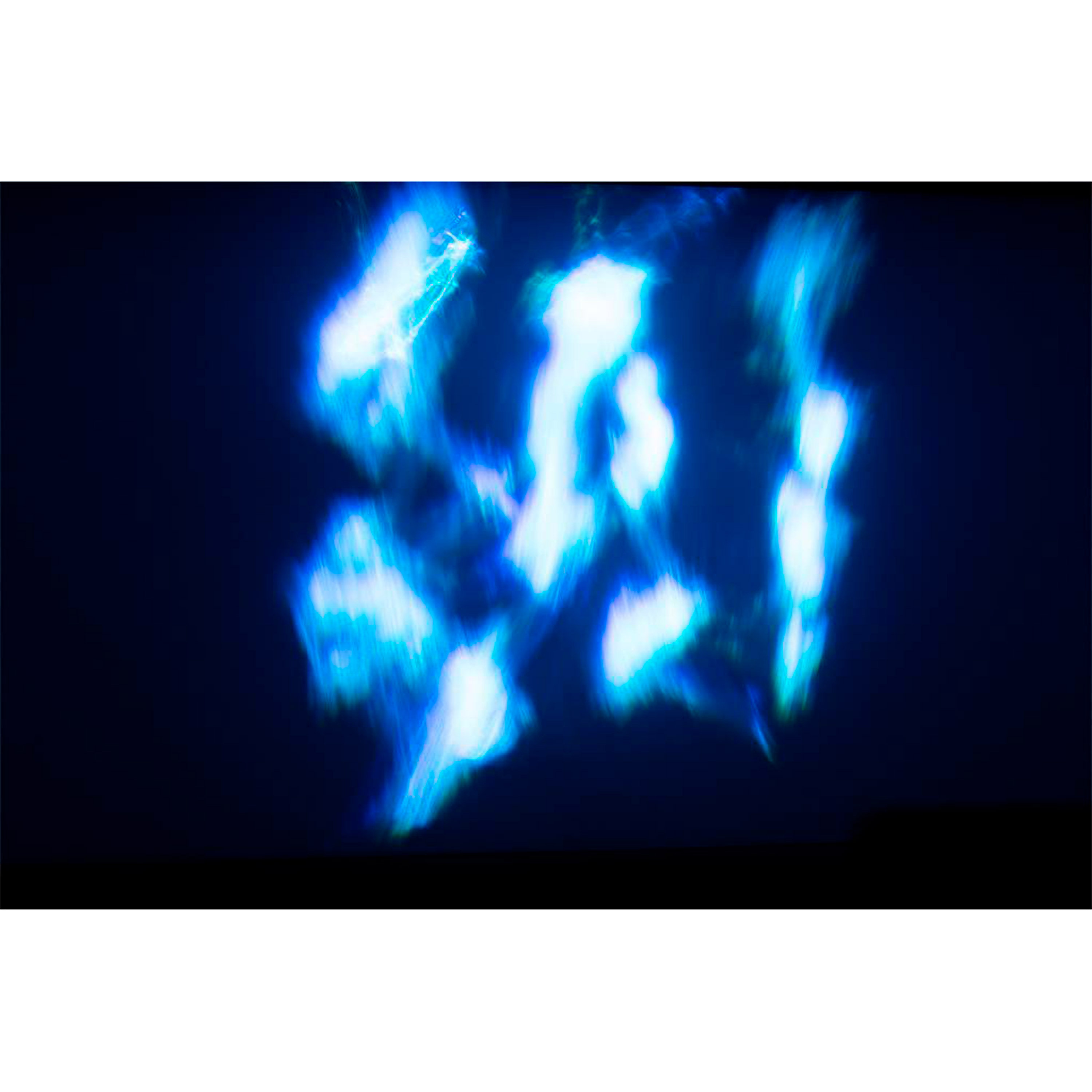 Laserworld FX Gobo Wheel - LASER multipoint et gobo SonoVente.com