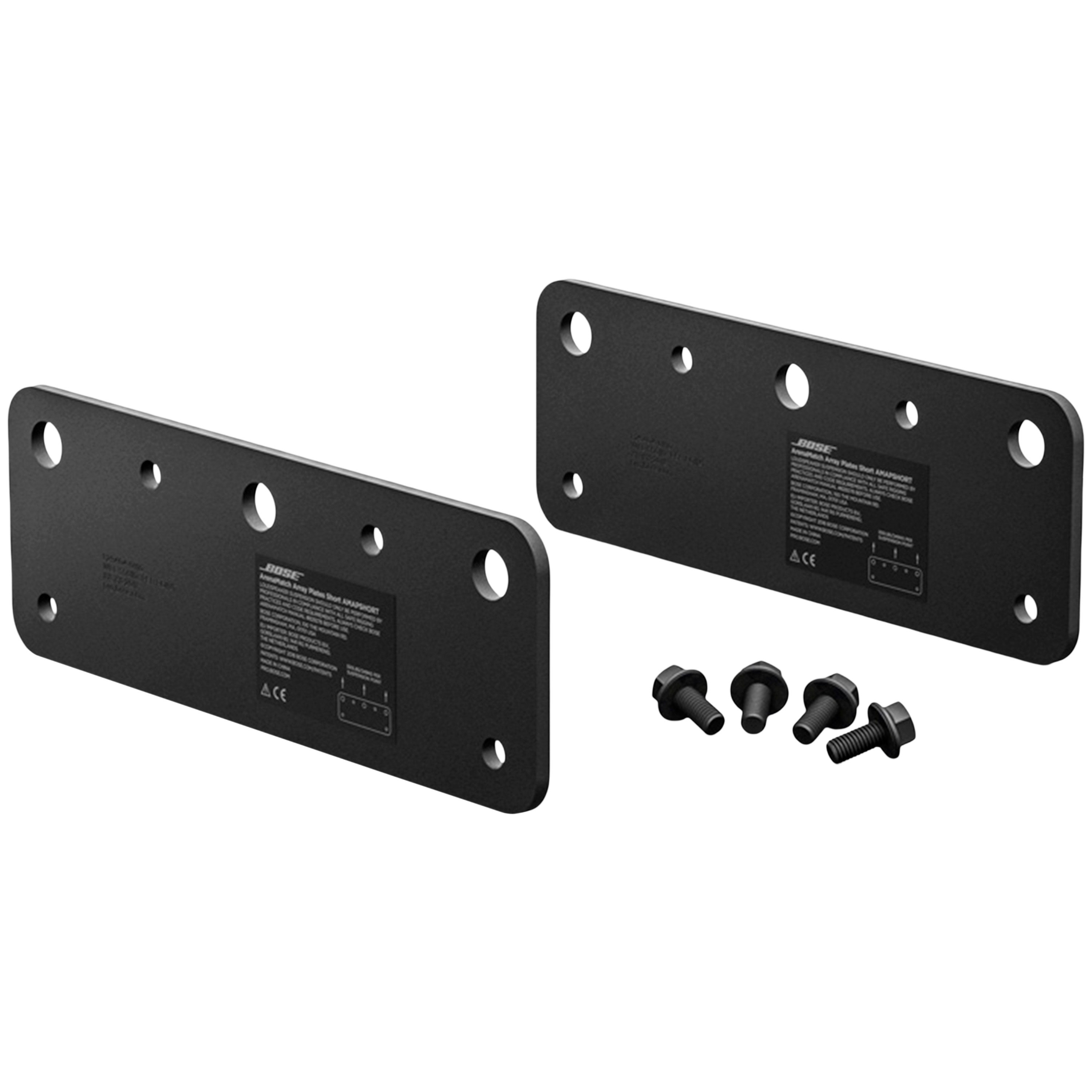 Bose Professional AMAPSHRT ArenaMatch Arrayplate Short (la paire) - Line array SonoVente.com