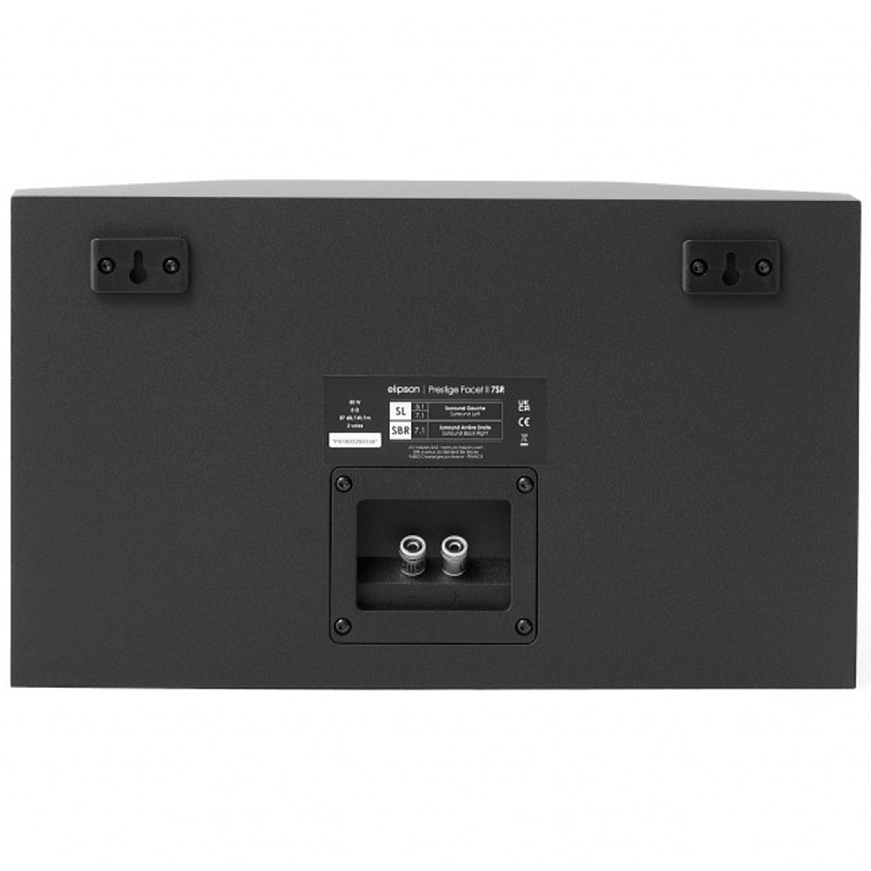 Elipson Prestige Facet II 7SR Black Matt (la paire) - Enceintes home ...