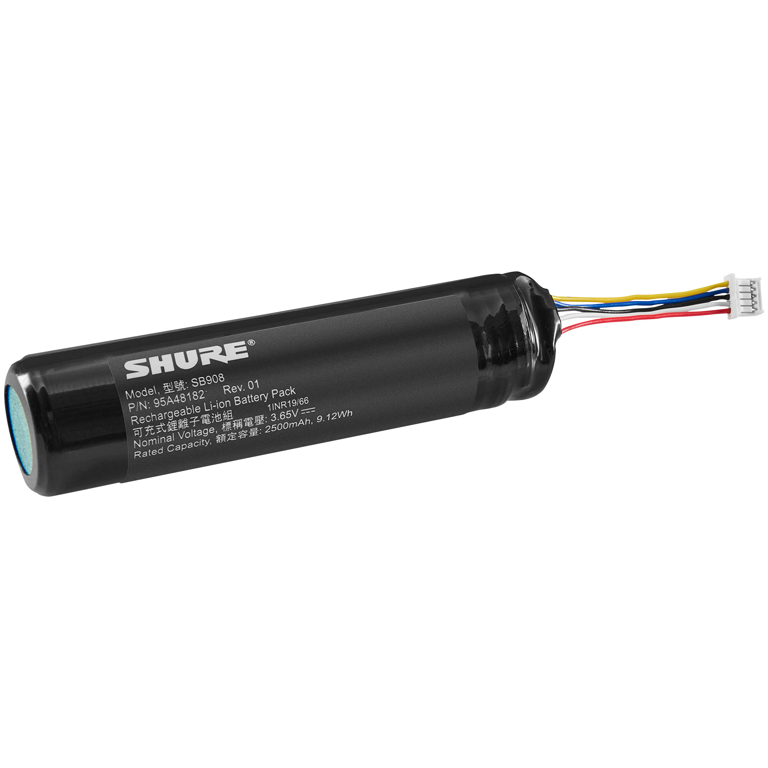 Shure Batterie SB908 - Accessoires et pieds de micro SonoVente.com