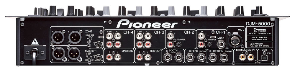 Pioneer DJ DJM 5000 - Table de Mixage 19 SonoVente.com