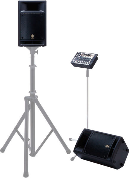 Yamaha STAGEPAS 300 - Enceinte - Système amplifié SonoVente.com