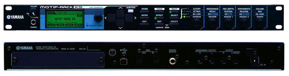 Yamaha MOTIF-RACK XS - Rack synthétiseur SonoVente.com