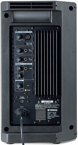 Yamaha MSR 100 - Enceinte amplifiée SonoVente.com