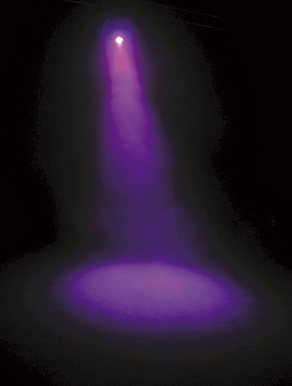 Showtec Phantom 250 Wash Color - Lyre Wash SonoVente.com