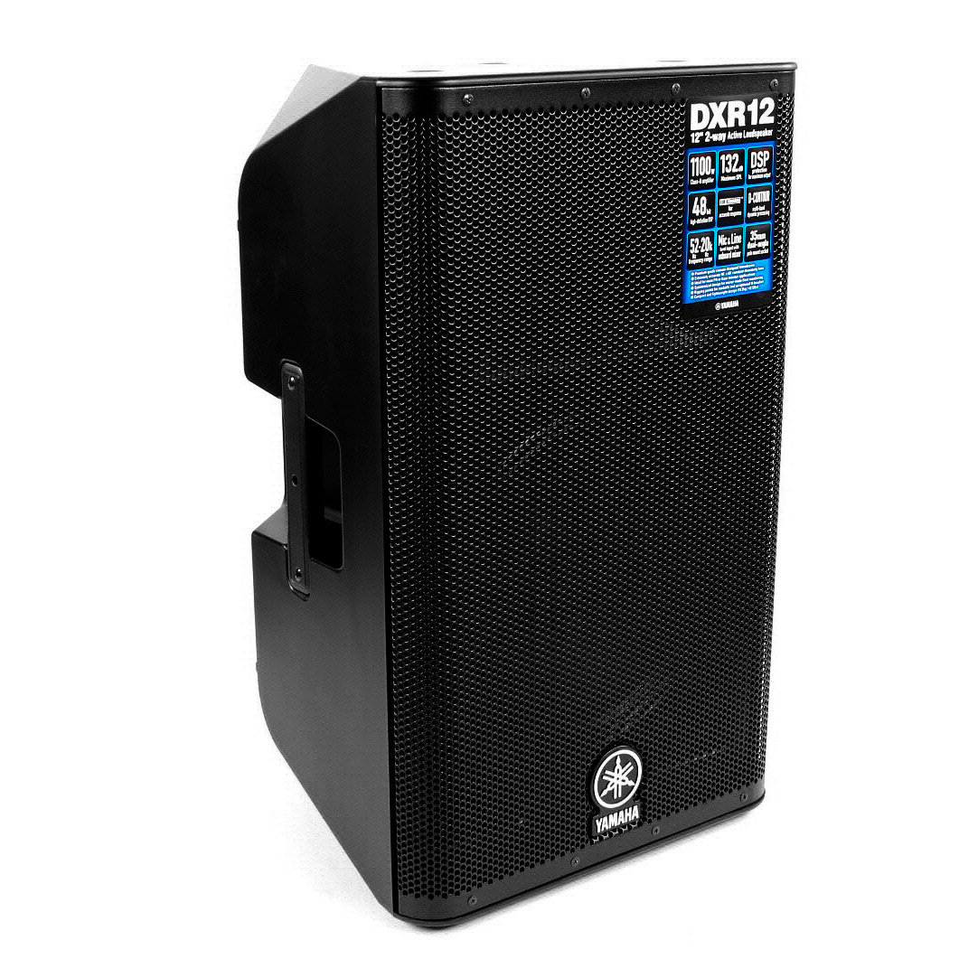 Yamaha DXR 12 : achat d'enceinte amplifiée Yamaha