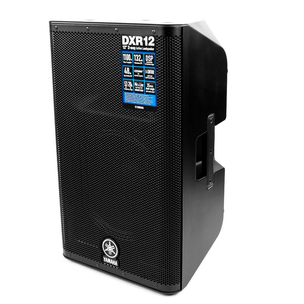 Yamaha DXR 12 : achat d'enceinte amplifiée Yamaha