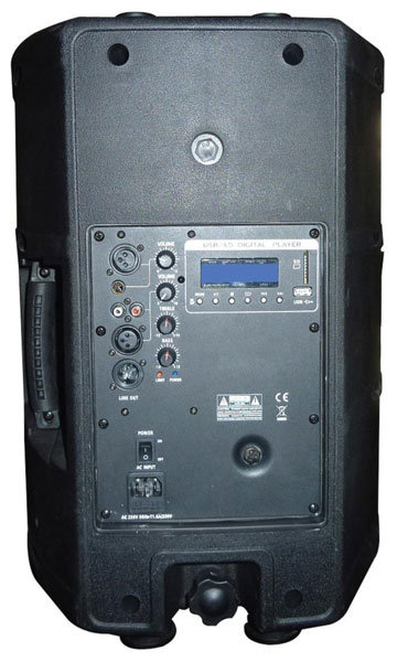 Power Acoustics EXPERIA 10 A - Enceinte amplifiée SonoVente.com