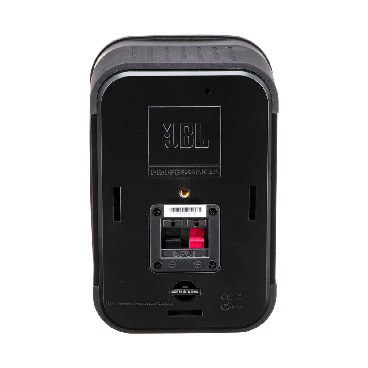 JBL Control 1 Pro (la paire) : Enceinte de Monitoring - SonoVente.com
