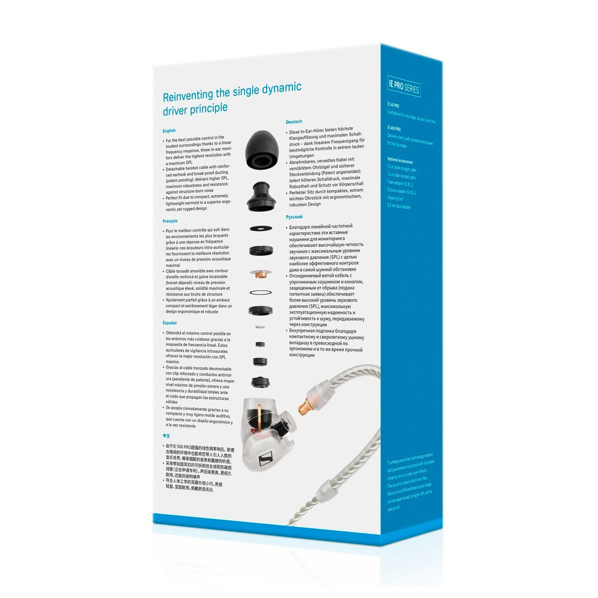 Sennheiser IE 500 PRO CLEAR - Système ear monitor SonoVente.com