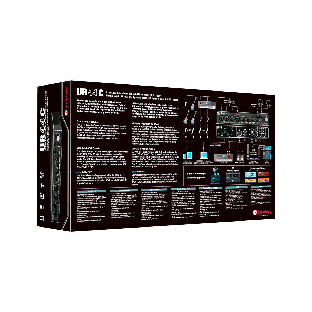 Steinberg UR44C - Carte son SonoVente.com