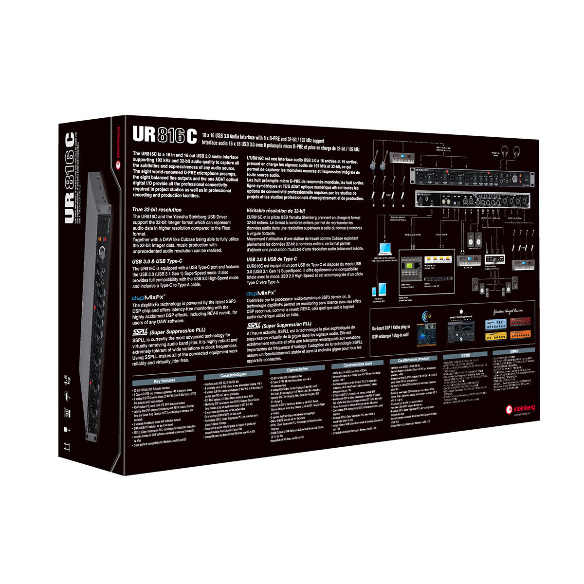 Steinberg UR816C - Carte son SonoVente.com