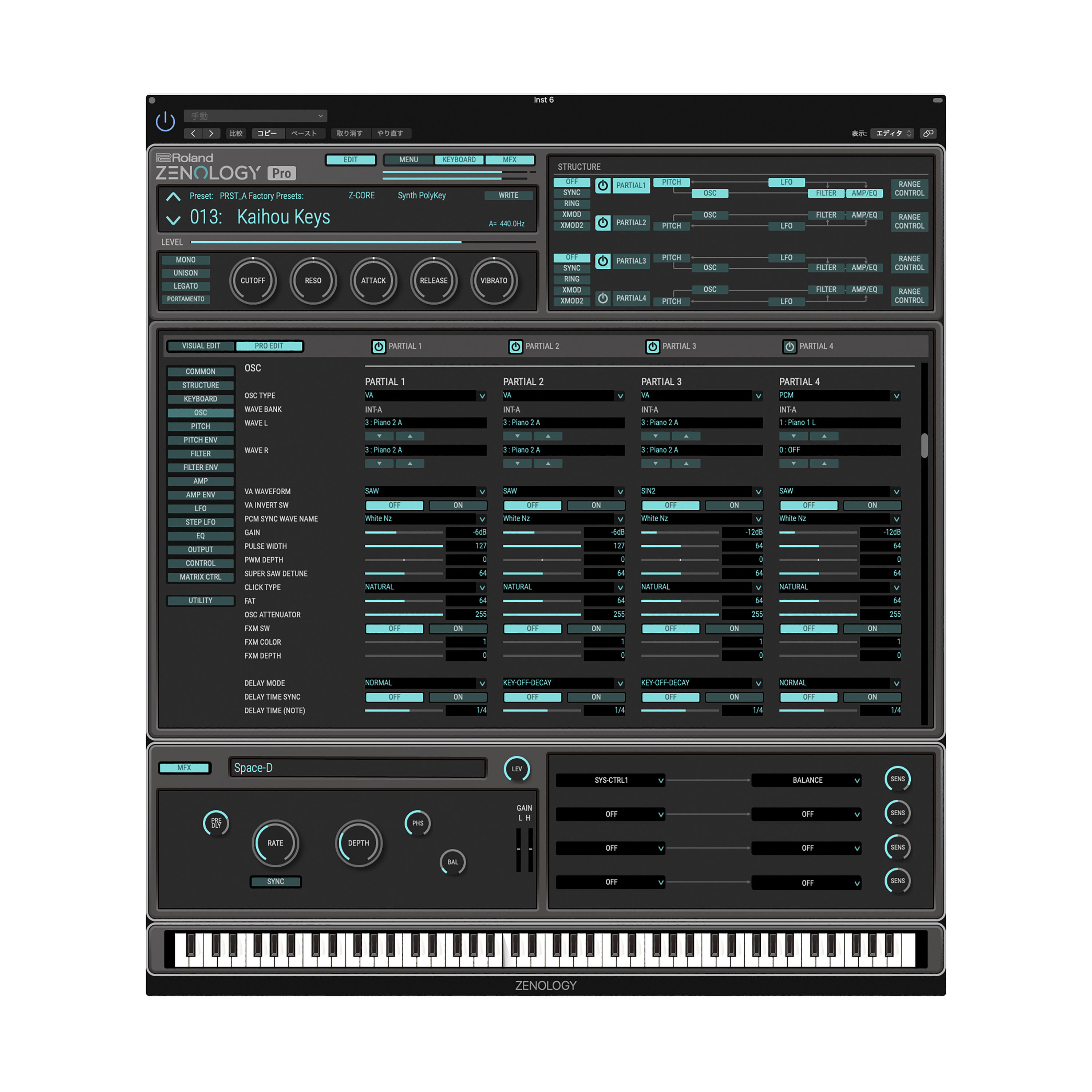 Roland Roland Cloud ZENOLOGY Pro - Software de Instrumentos y samplers ...