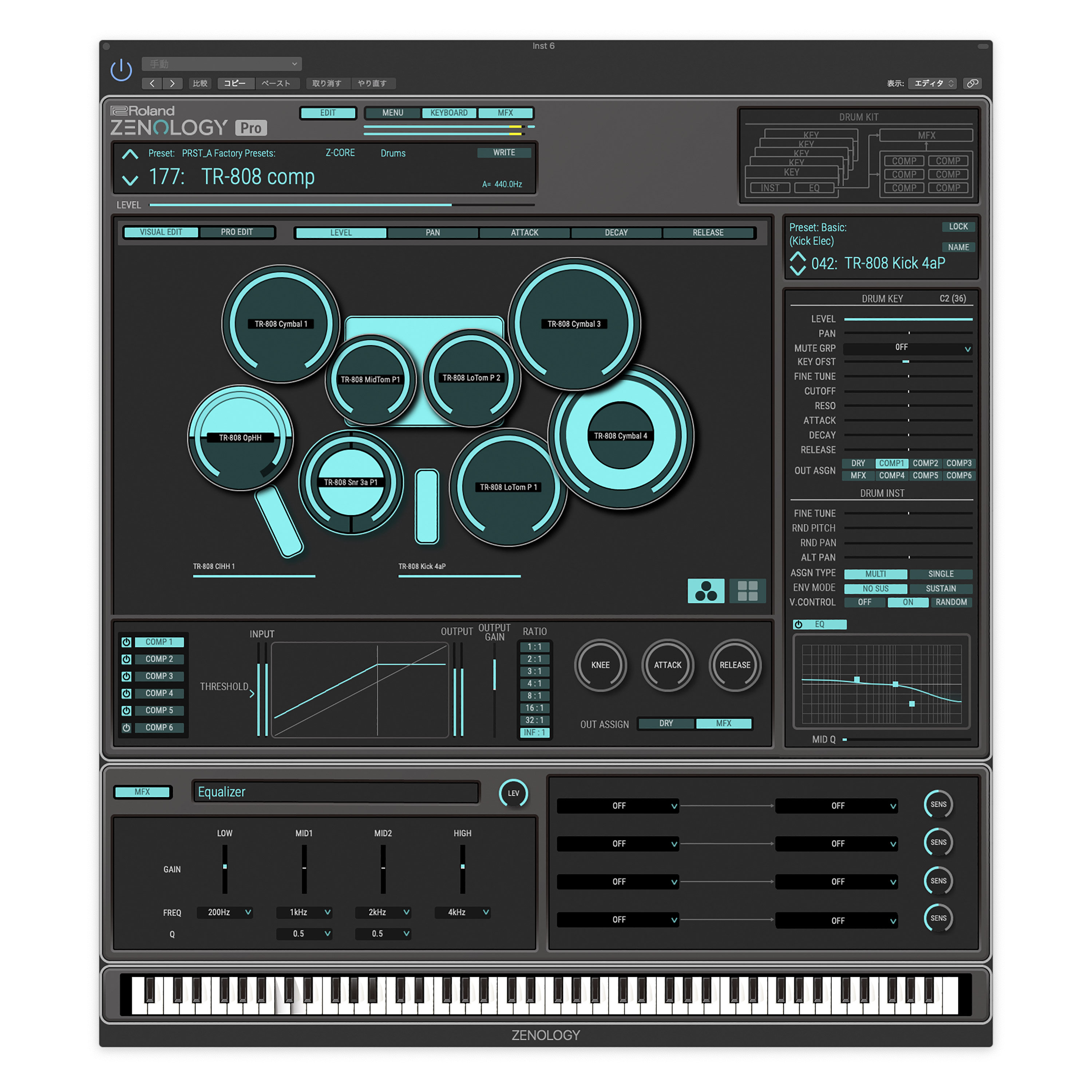 SonoVente.com ES - es