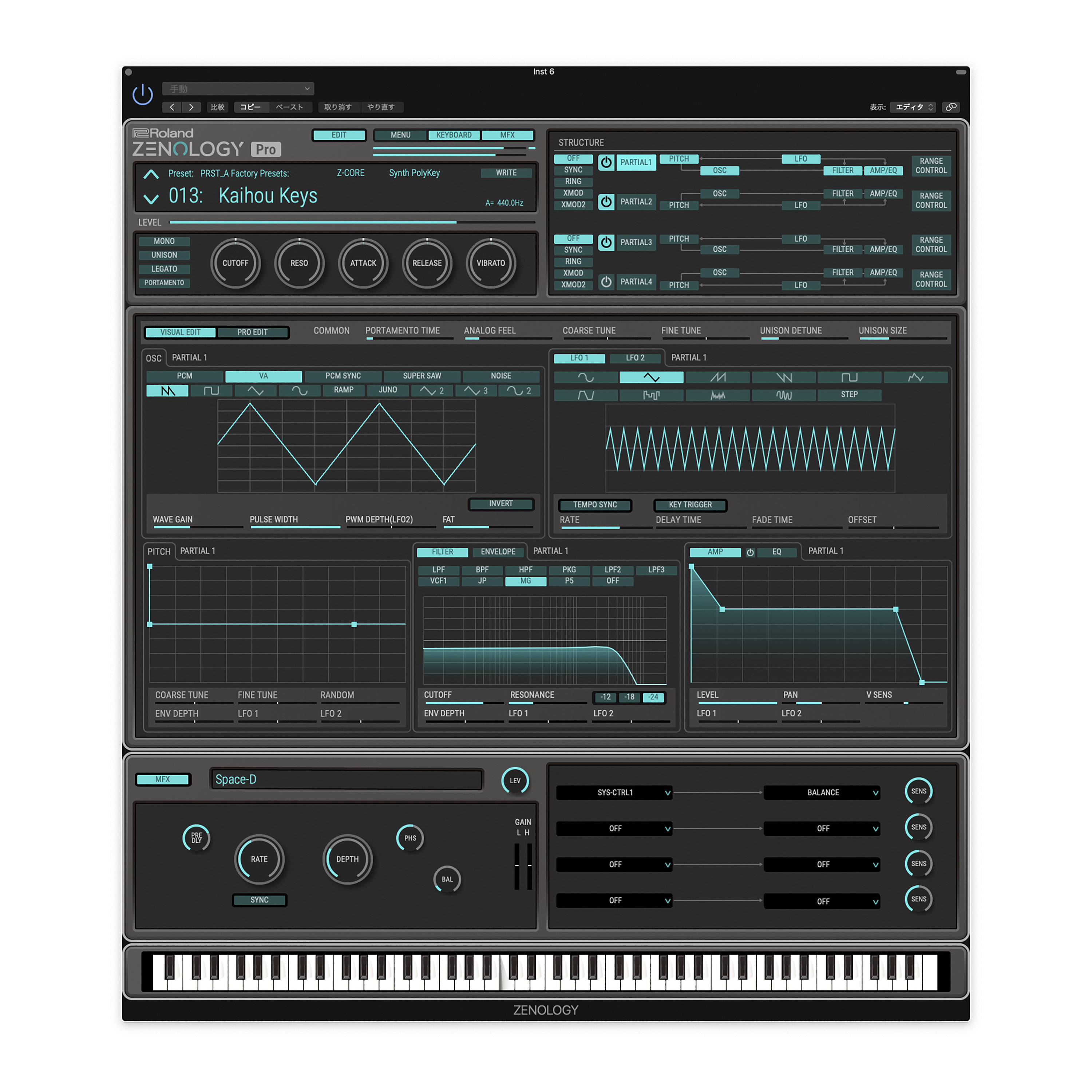 SonoVente.com ES - es