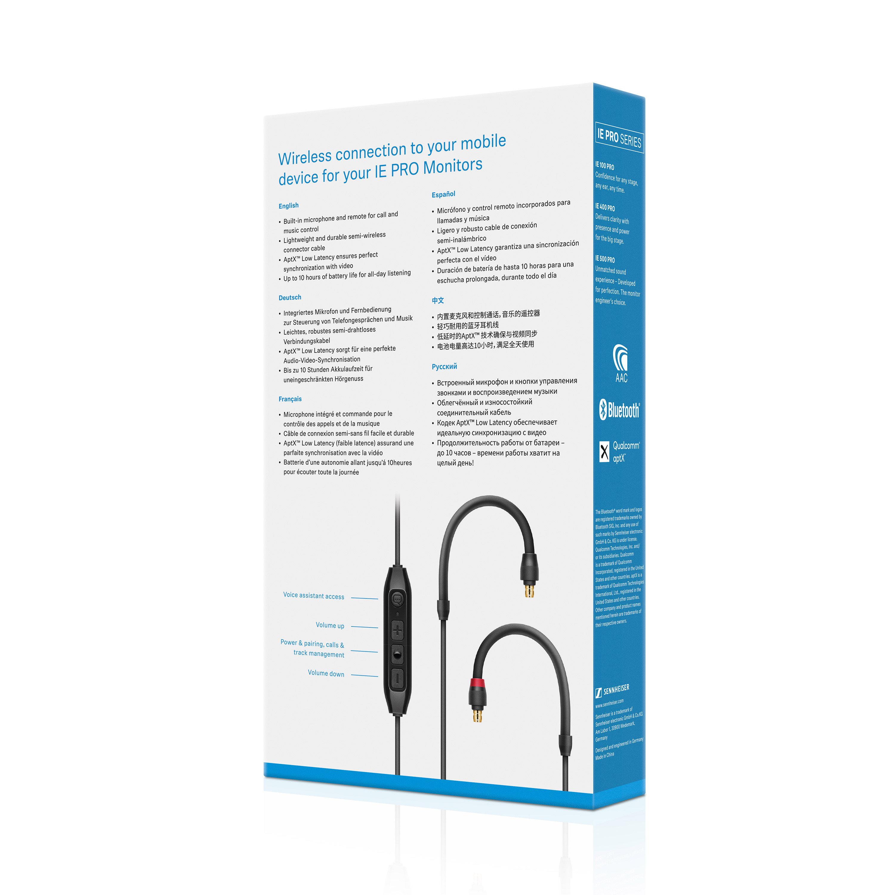 SonoVente.com GB - en