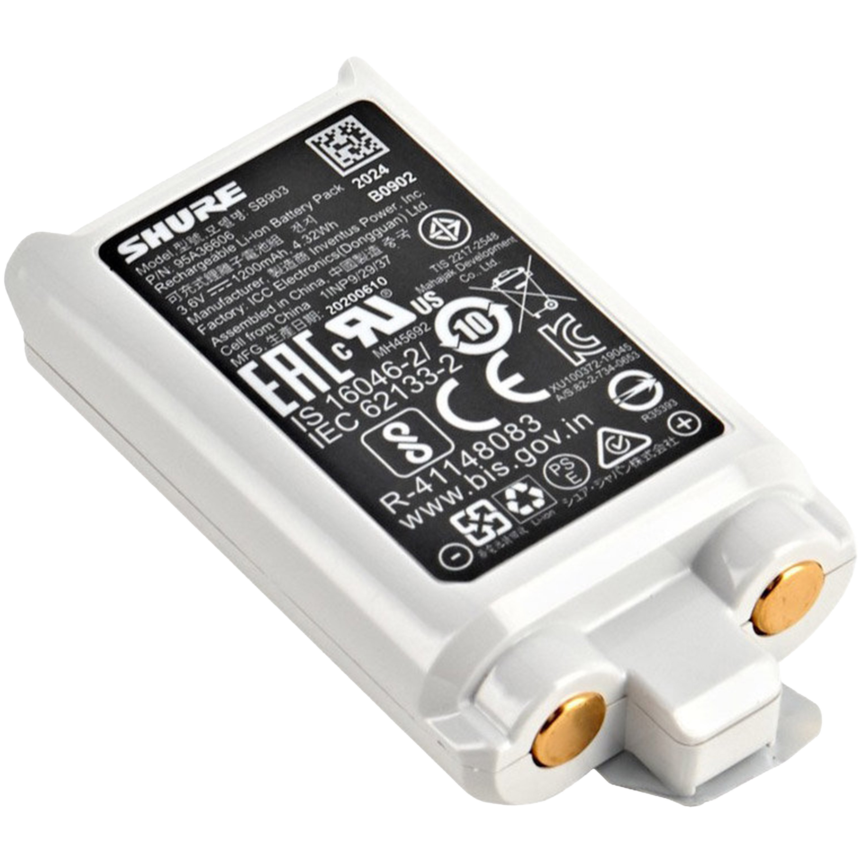 SonoVente.com GB - en