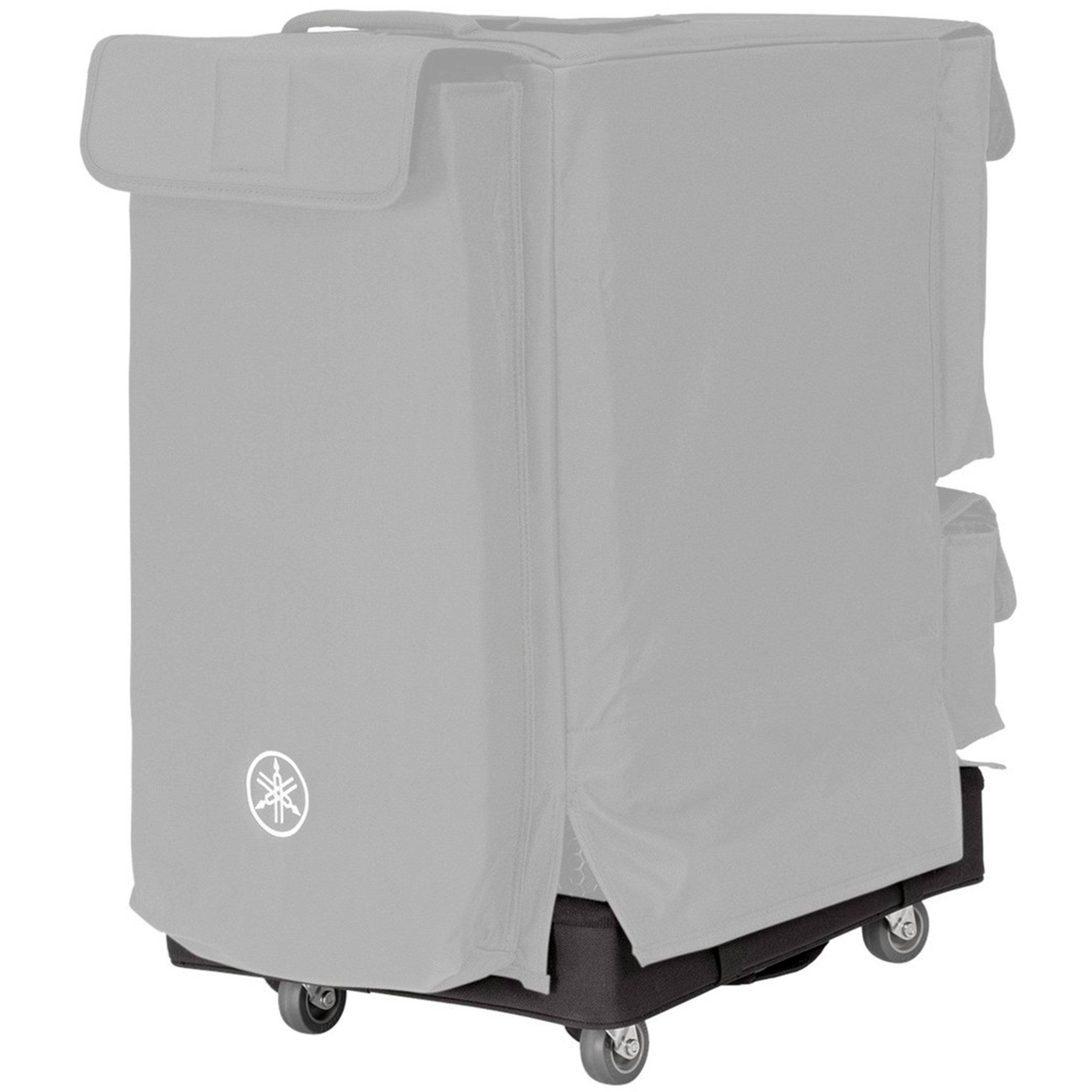 Yamaha Stagepas 1K MKII + Cover + Chariot - Pack enceintes SonoVente.com