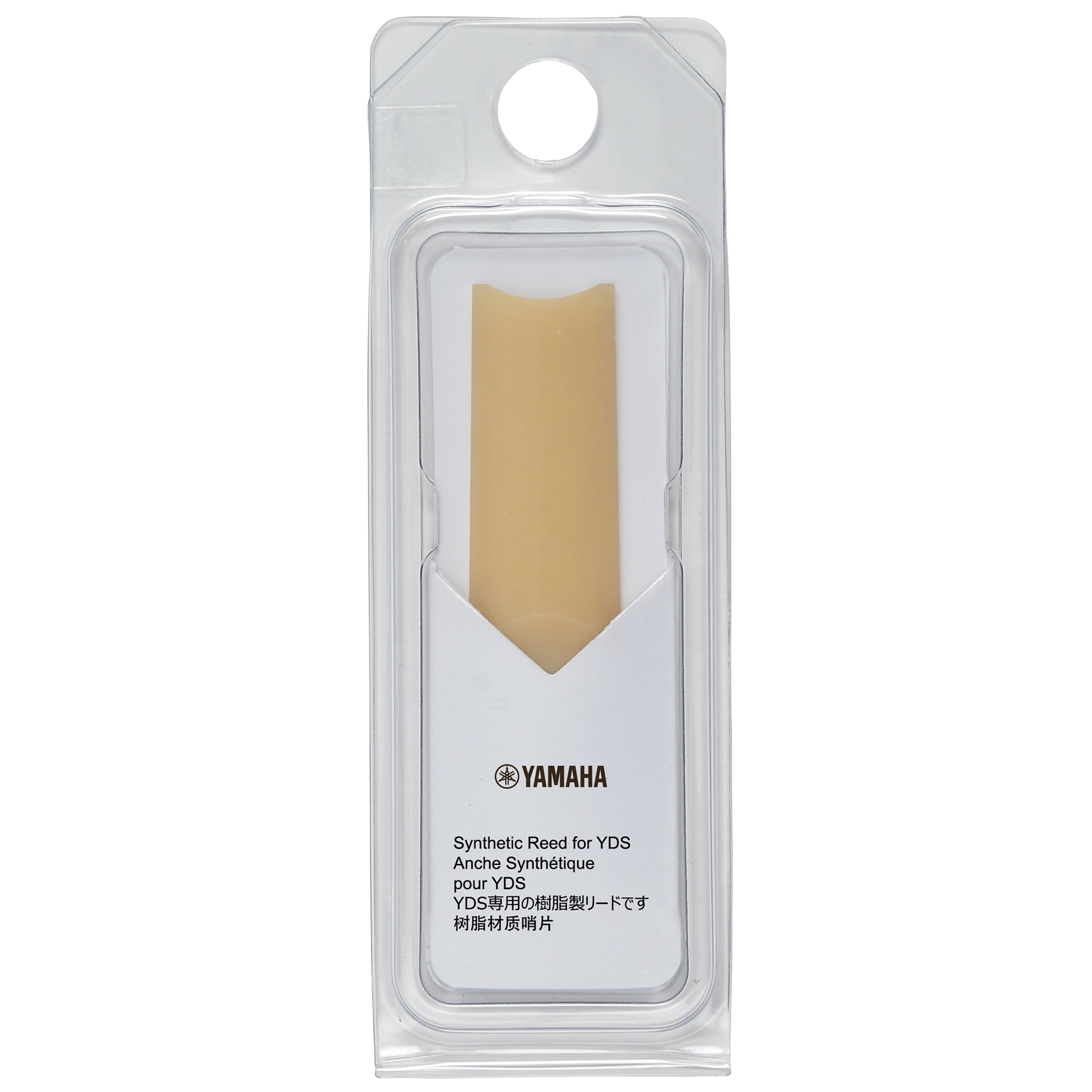 Yamaha YDS-150 + Housse - Contrôleur MIDI SonoVente.com