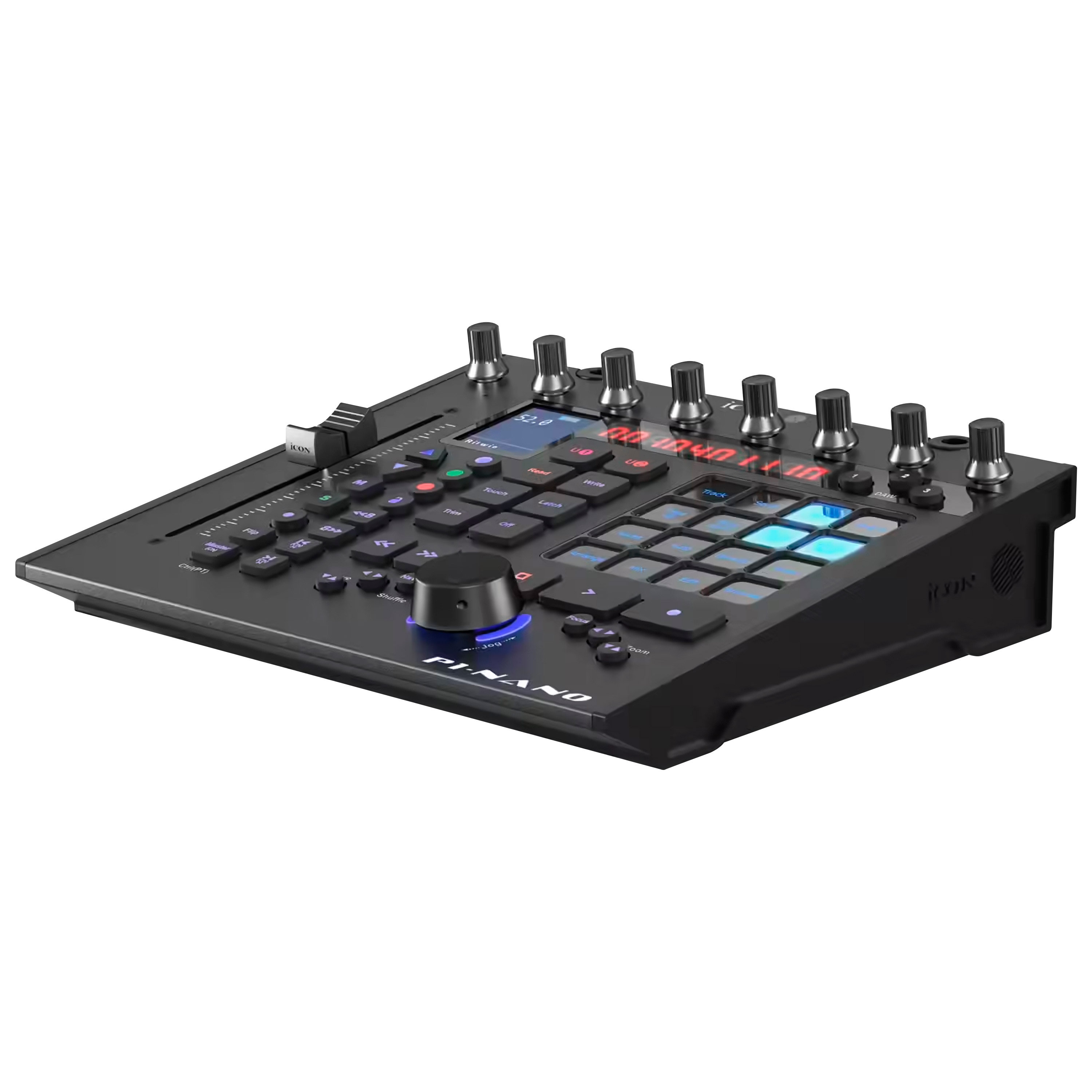 Icon Pro Audio P1-Nano - Surface de contrôle SonoVente.com - Maroc