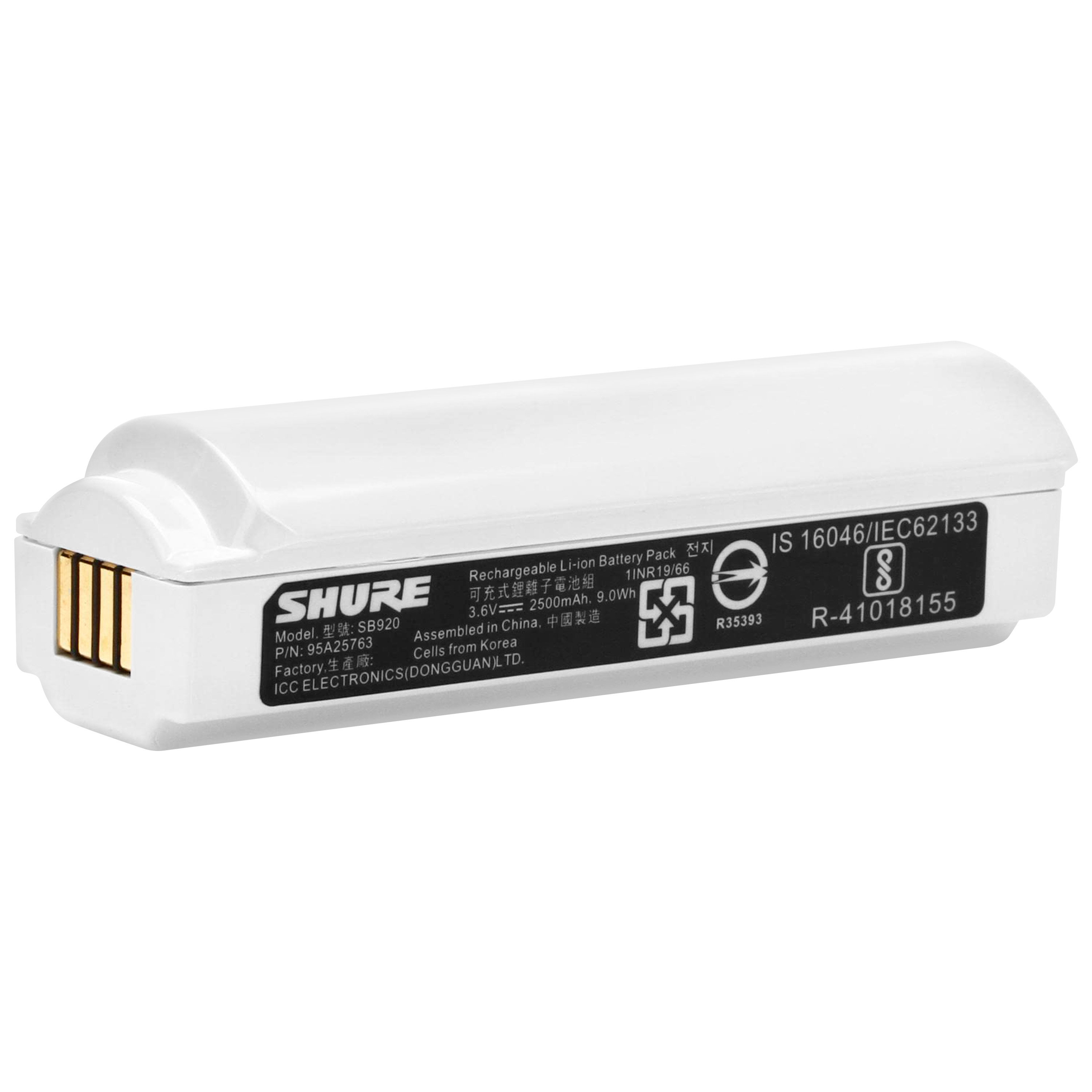 Shure SB920A - Accessoires système HF SonoVente.com