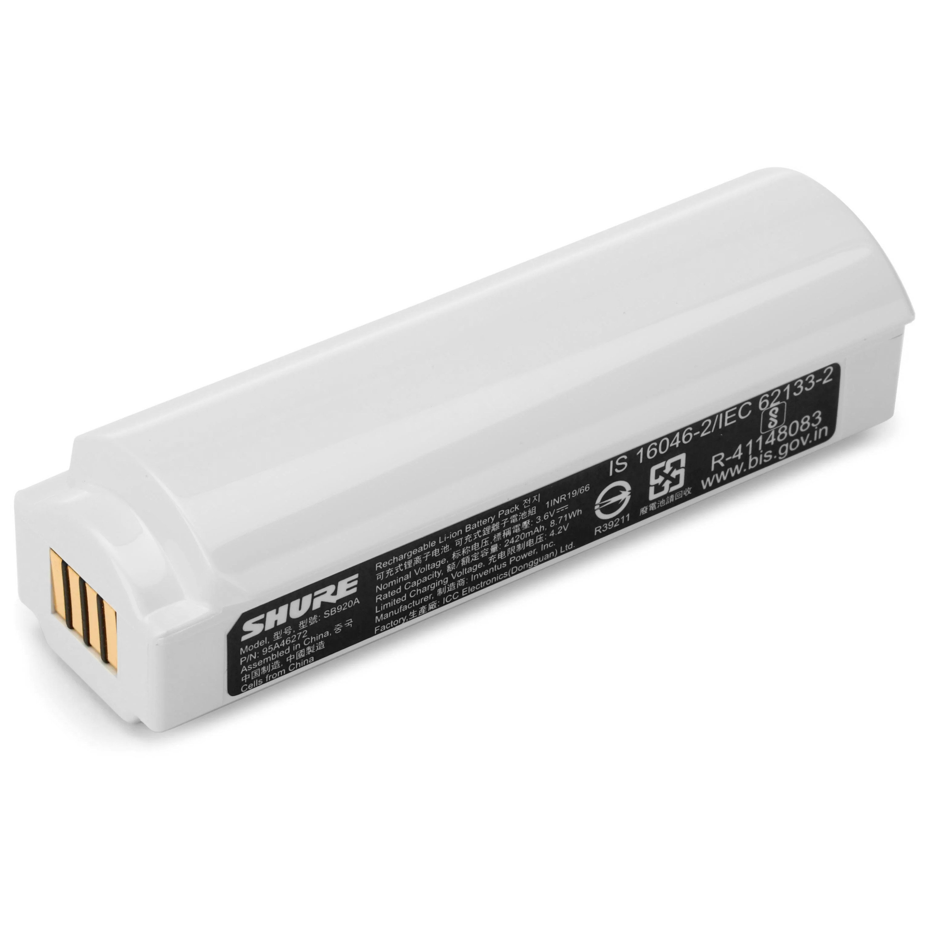 Shure SB920A - Accessoires système HF SonoVente.com